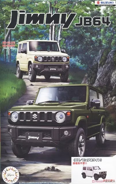 1:24 Suzuki Jimny JB64 (XC / Pure White)