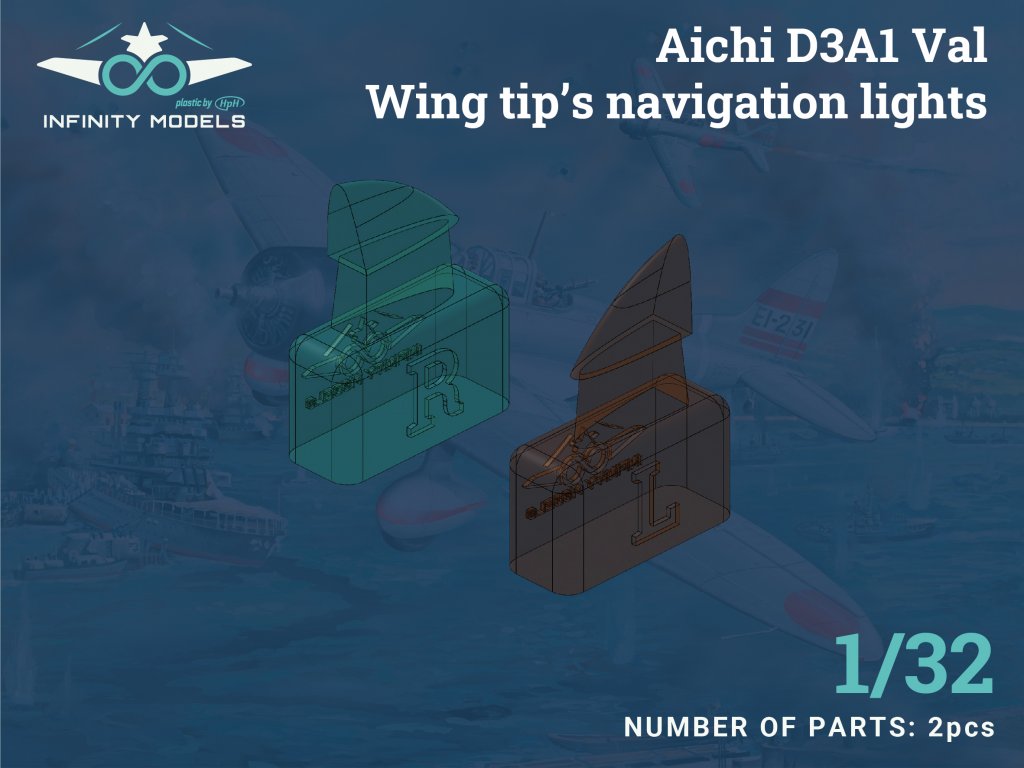 1:32 Aichi D3A1 Val Wing tip's navigation lights