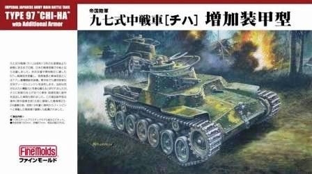 1:35 Japanese Main Battle Tank Type 97 "Chi-Ha" with Additional Armor