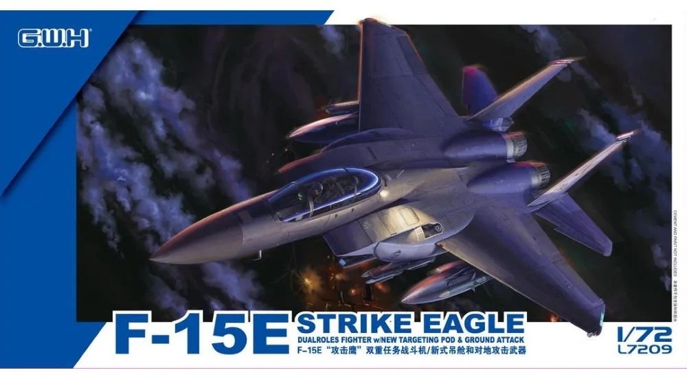 1:72 F-15E USAF w/New targeting pod & ground attack weapons