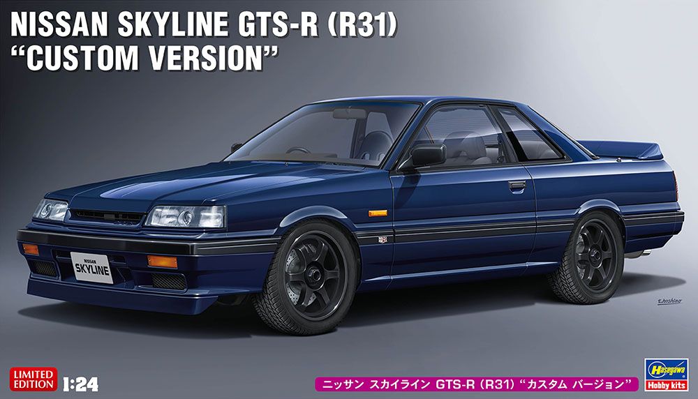 1:24 Nissan Skyline GTS-R (R31) Custom Version