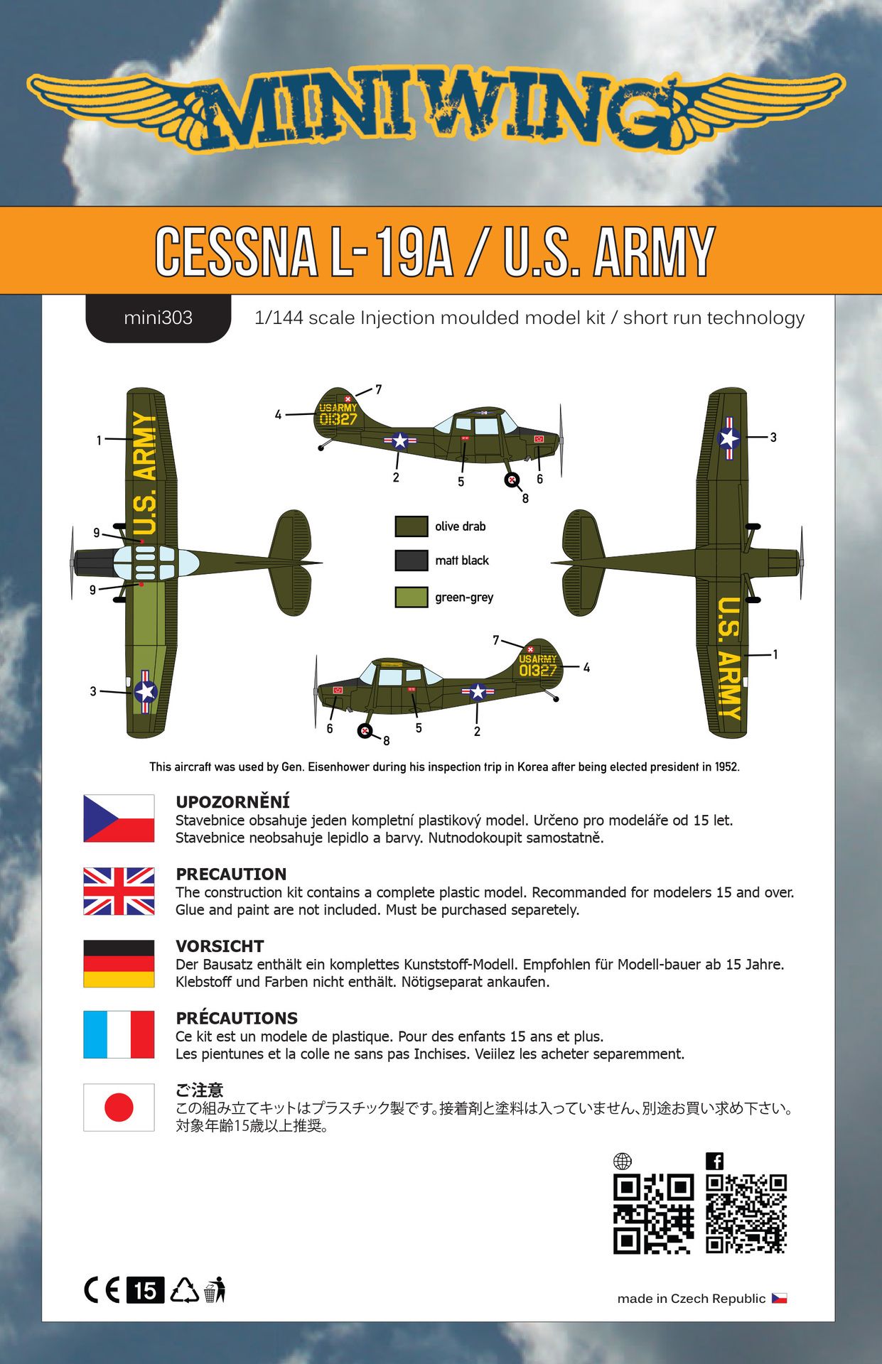 1:144 Cessna L-19A / U.S. ARMY