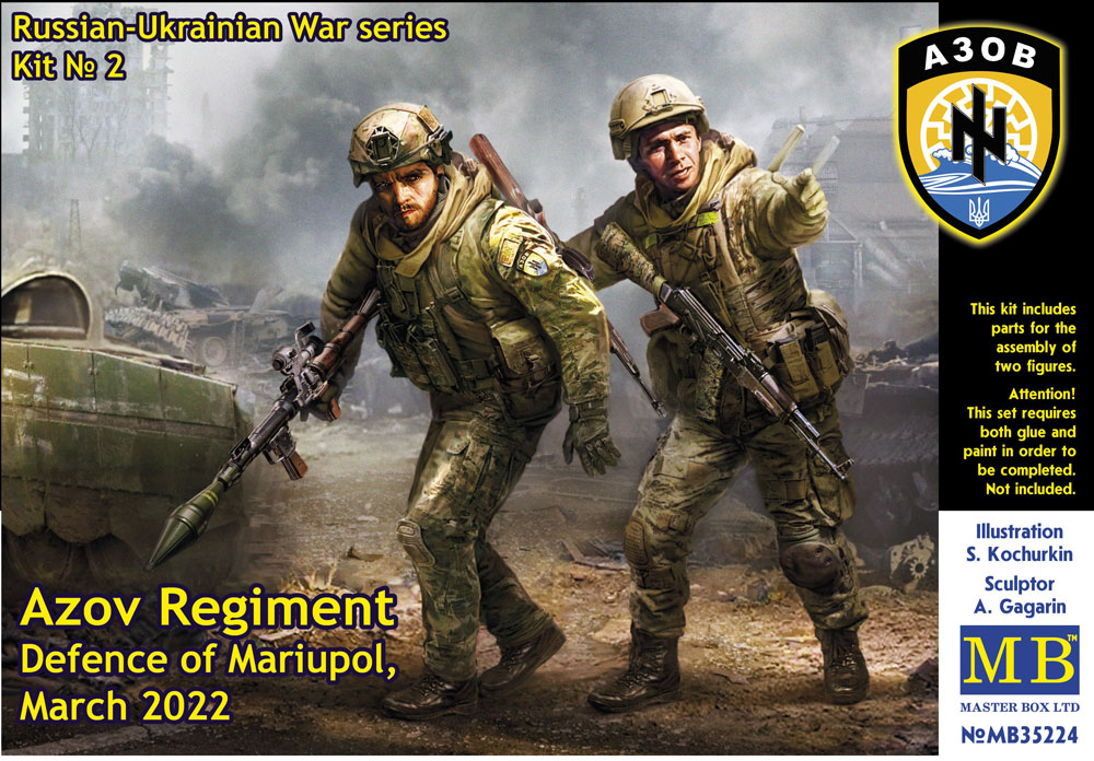1:35 Azov Regiment, Defence of Mariupol, March 2022