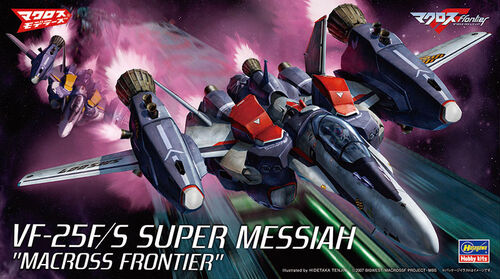 VF-25F/S Super Messiah Macross Frontier