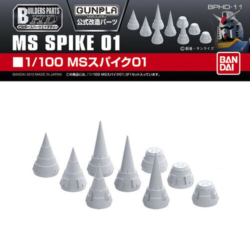 BPHD-11 MS SPIKE 01