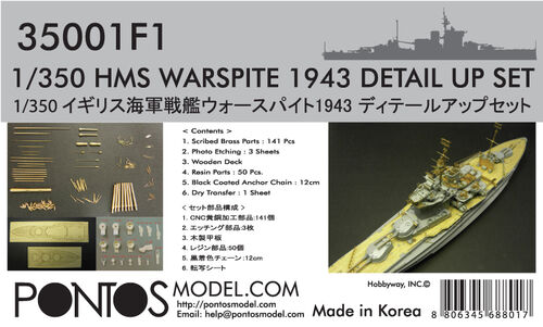 1:350 HMS Warspite 1943 Detail Up Set (for Academy)