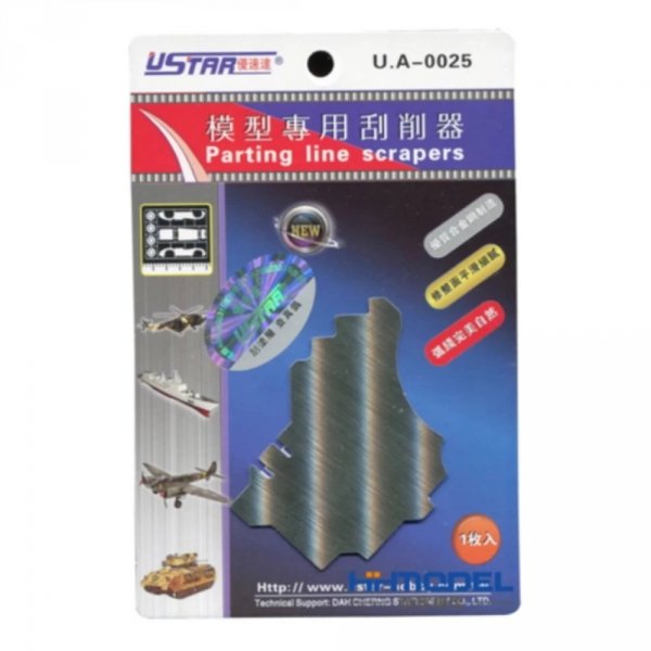 Parting Line Scrapers