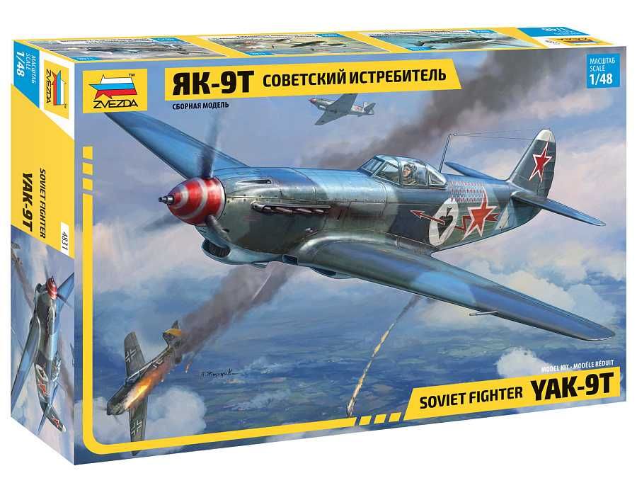 1:48 YAK-9T Soviet Fighter