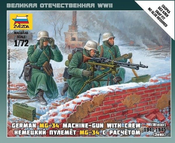 1:72 MG-34