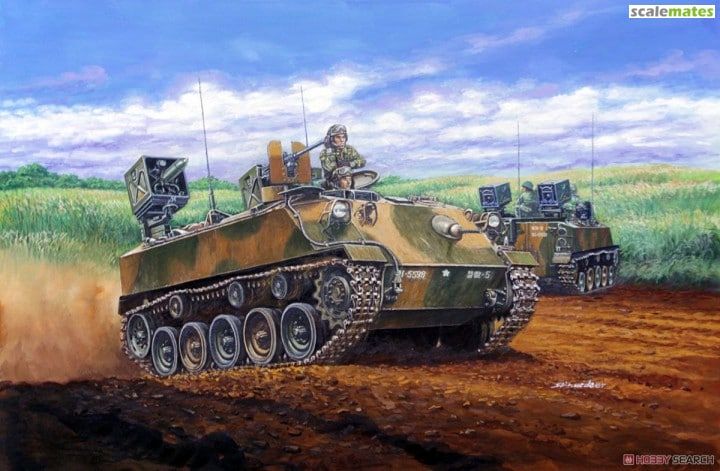 1:35 Japan Ground Self-Defense Force Type 60 APC (w/Type 64 MAT)