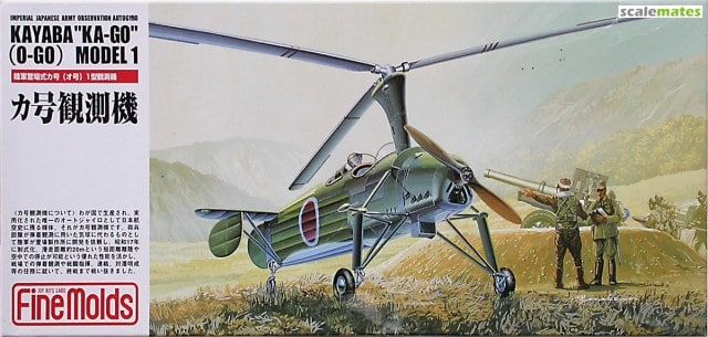 1:72 Kayaba Ka-Go Ka-1
