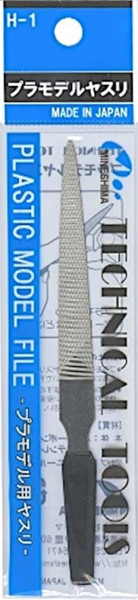 Plastic Model File H1