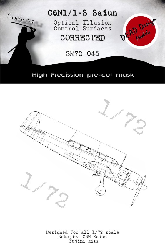 1:72 Nakajima C6N1/C6N2 Saiun Control Surfaces