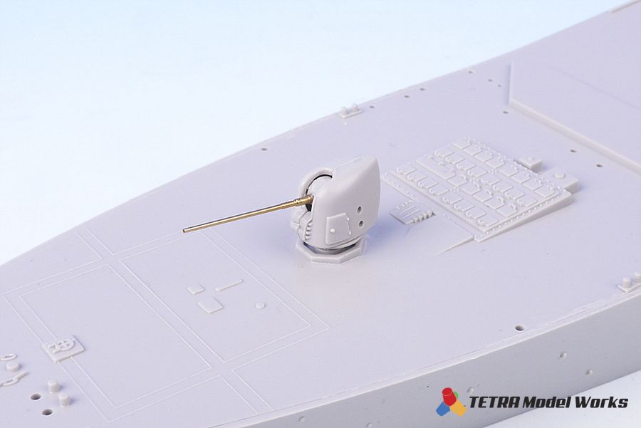 1/350 5´´(Cal.54) Mark.45 Mod.2 Naval Gun(2PCS)