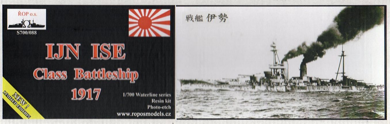 1:700 IJN ISE 1917