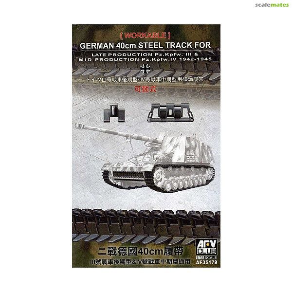 1:35 40cm Workable Tracks for tank III/IV