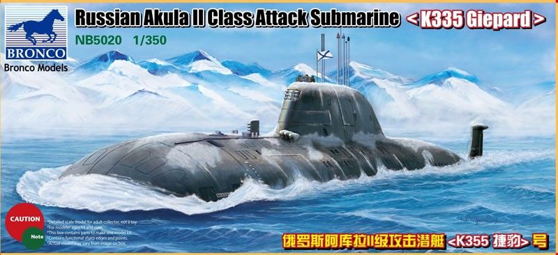 1:350 Russian Akula II Class K335 Gepard