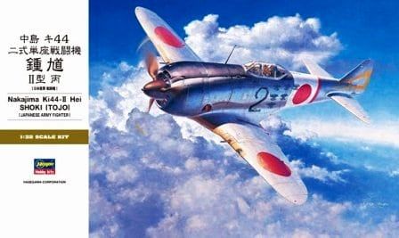 1:32 SHOKI (TOJO) Nakajima Ki44-II Hei (JAPANESE ARMY FIGHTER)