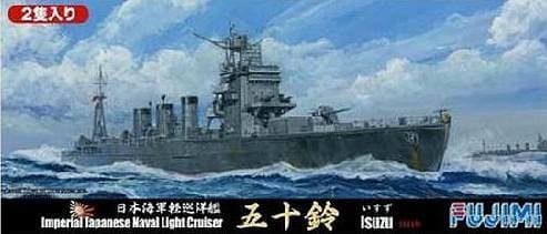 1:700 IJN Light Cruiser Isuzu 1944