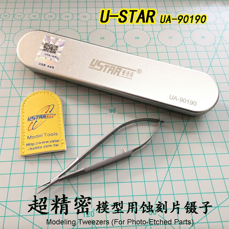 Modeling Tweezers for Photo-Etched Parts