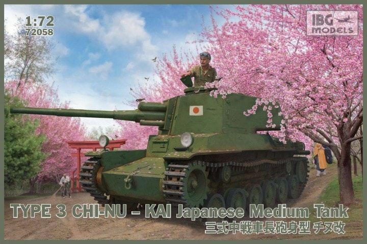 1:72 Type 3 Chi-Nu - Kai Japanese Medium Tank