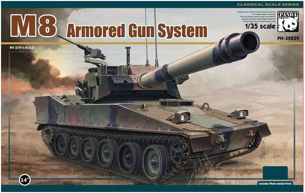 1:35 M8 Armoured Gun System