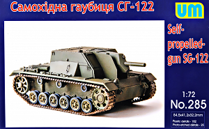 1:72 Soviet Self-Propelled Gun SG-122
