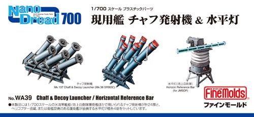 1:700 Chaff & Decoy Launcher / Horizontal Reference Bar