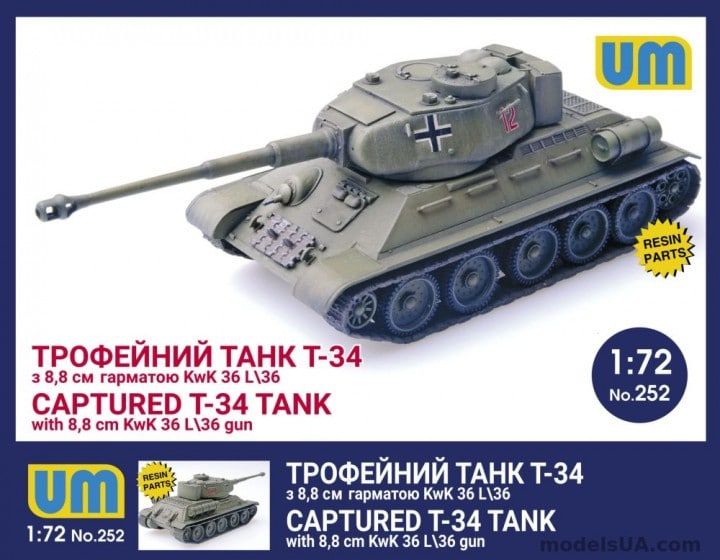1:72 Captured T-34-85 with Tiger I 8,8cm KwK 36 L36 gun