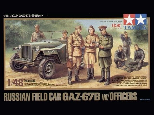 1:48 Russian Field Car GAZ-67B w/Officers