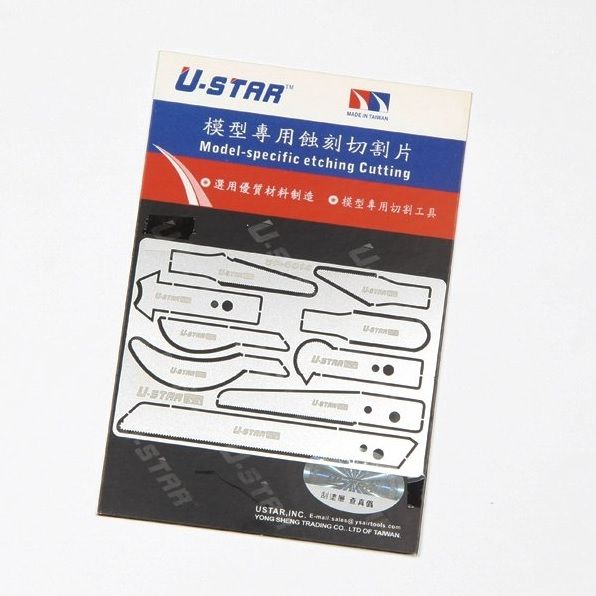 Photo-Etching Part-Cutting