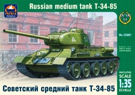 1:35 Russian medium tank T-34-85