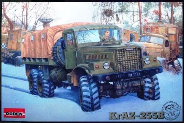 1:35 KrAZ-255B