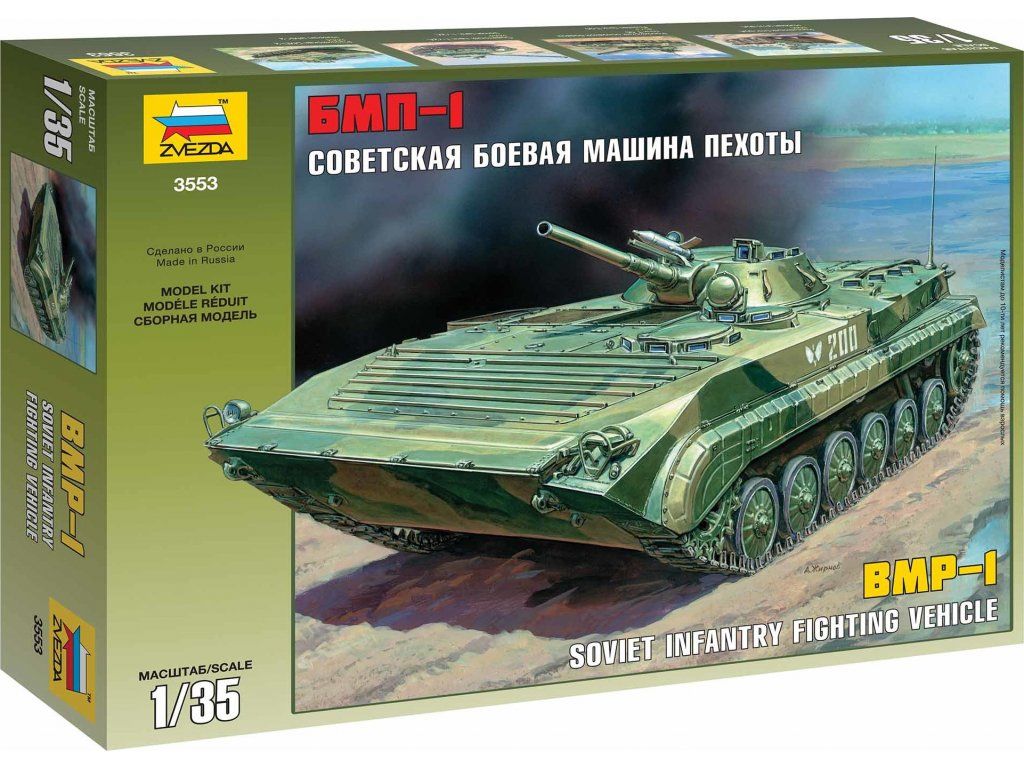 1:35 BMP-1