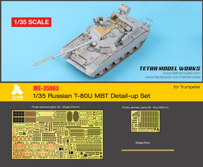 1:35 Russian T-80U MBT Detail-up Set for Trumpeter