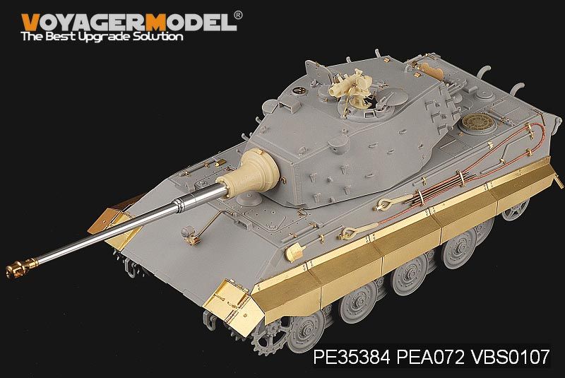 1:35 WWII German E-75 Tank (For Trumpeter 01538)