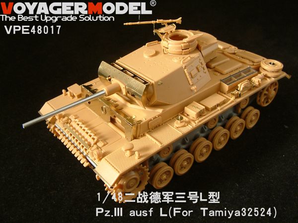 1:48 Pz.III ausf L (For TAMIYA 32524)