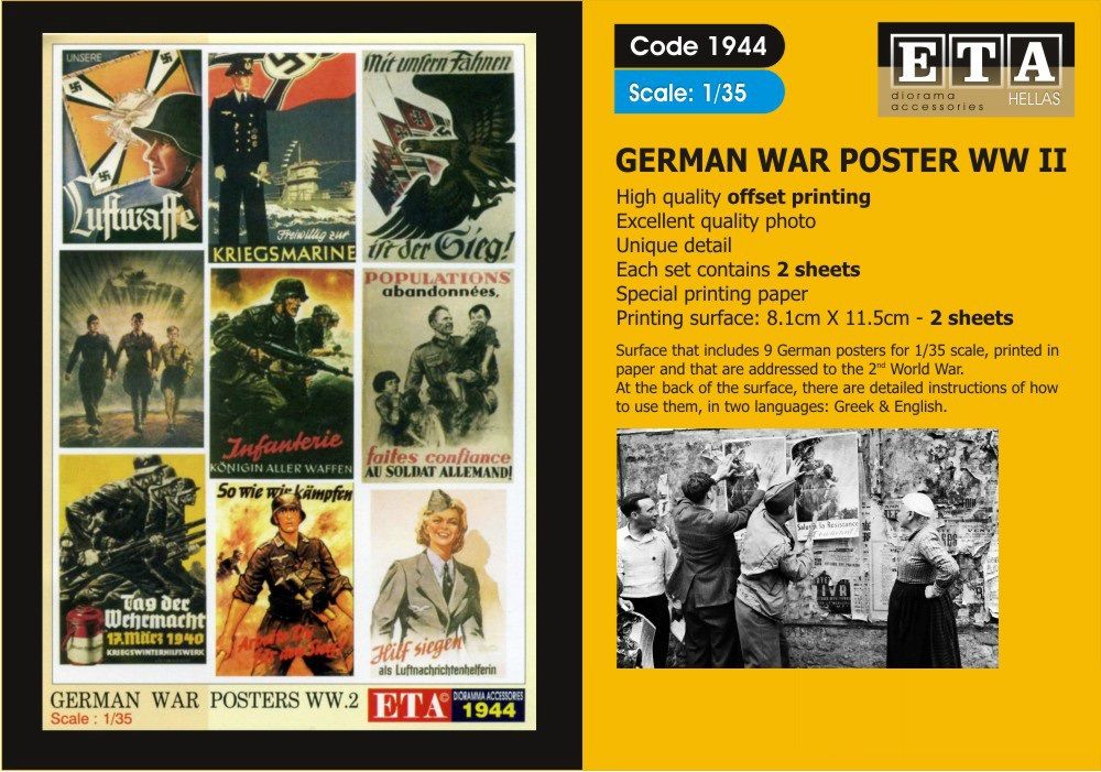 1:35 GERMAN WAR POSTERS WWII