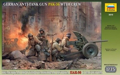 1:35 Pak 36 with crew