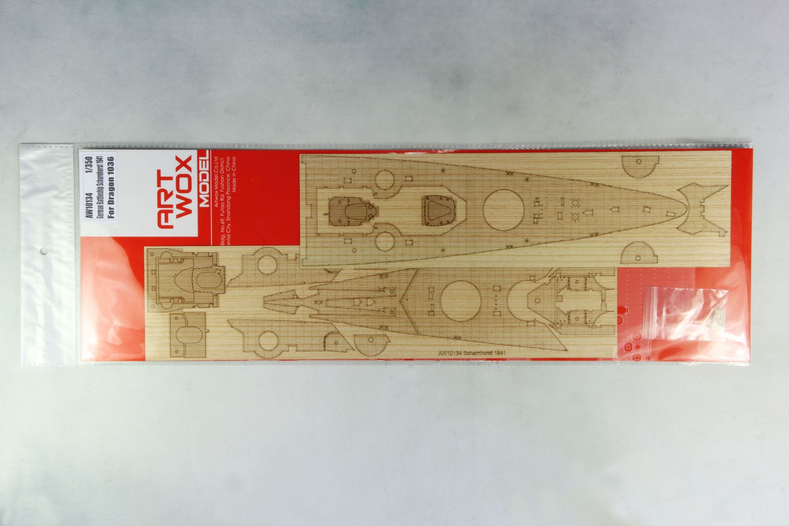 1:350 German Battleship Scharnhorst 1941 (for Dragon 1036)