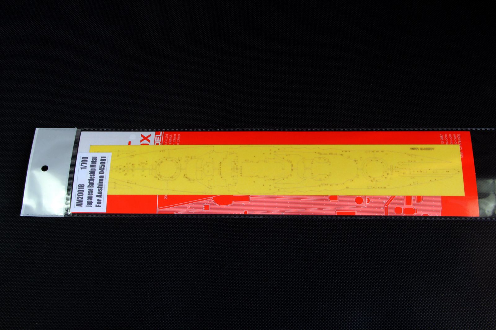 1:700 Japanese Navy Battleship Mutsu Deck Masking Sheet for Aoshima kit ...