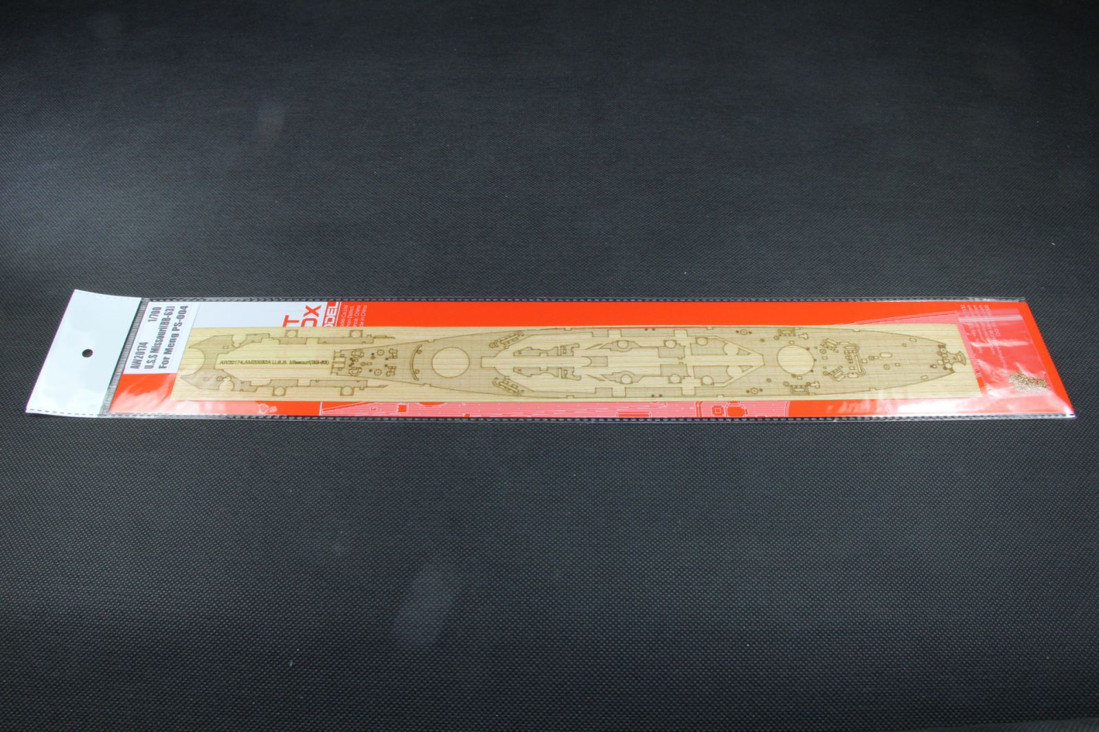 1:700 U.S.S. Missouri BB-63 (For Meng PS-004)