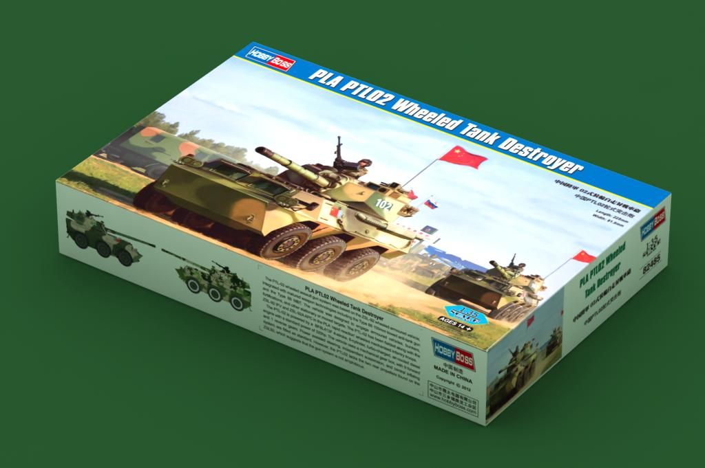 1:35 PLA PTL02 Wheeled Tank Destroyer