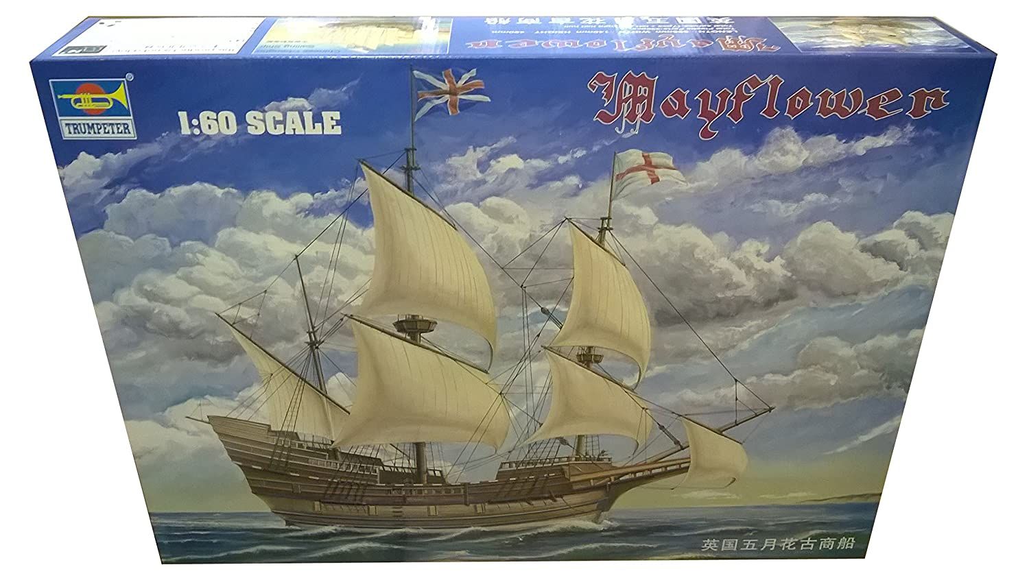 1:60 Mayflower