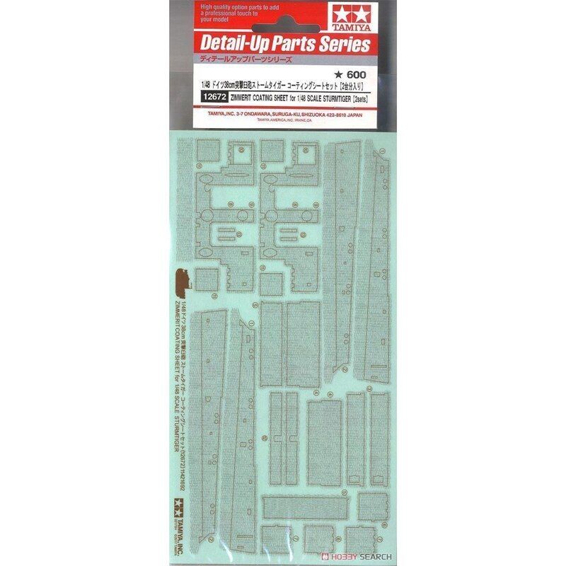 1:48 Sturmtiger Zimmerit coating sheet