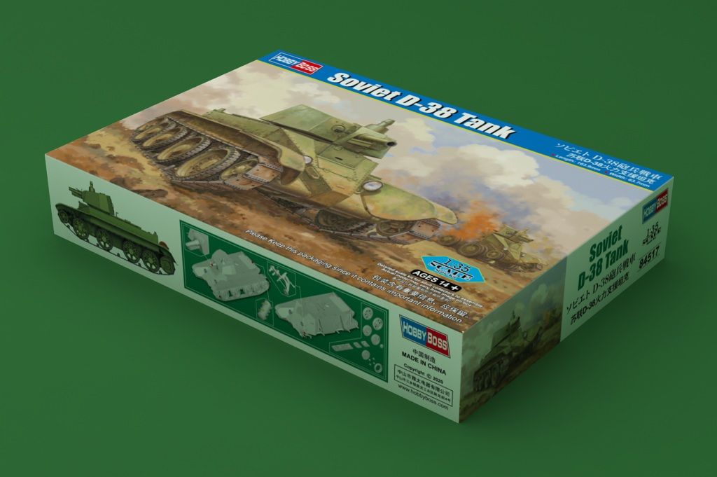 1:35 Soviet D-38 Tank