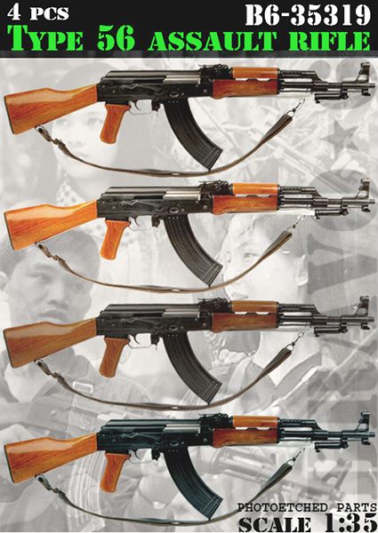 1:35 Type 56 Assault Rifle