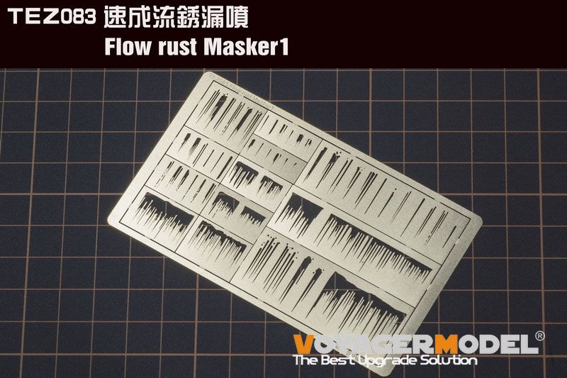 Flow rust Masker1(GP)