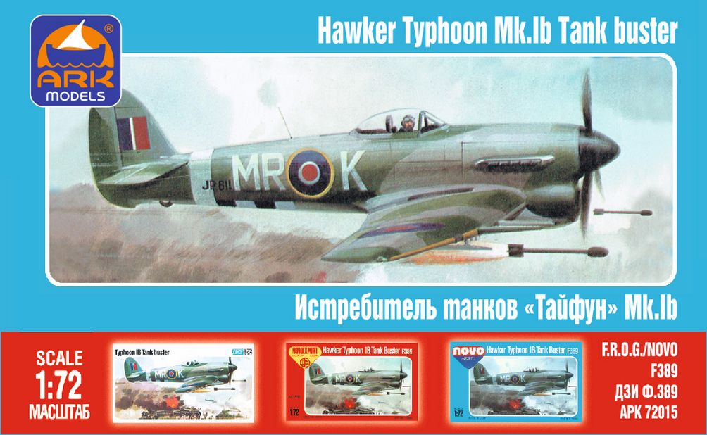1:72 Hawker Typhoon Mk.IB British tank buster