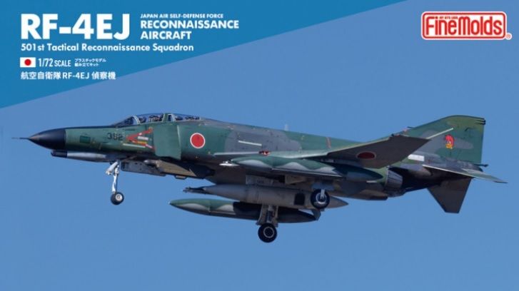 1:72 JASDF RF-4EJ Reconnaissance Aircraft